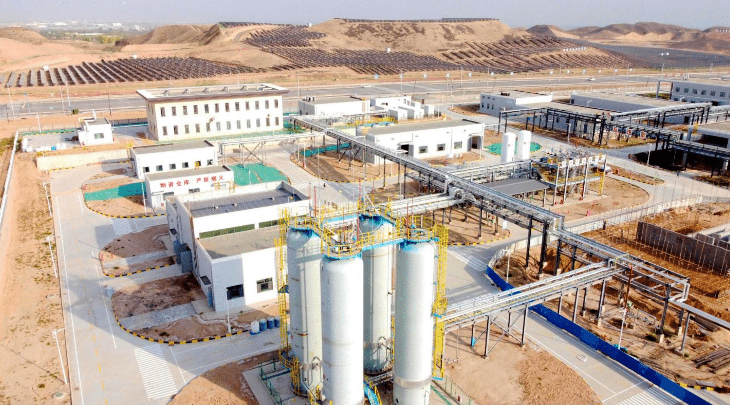 China’s ‘Liquid Sunshine’ project demonstrates PV powered methanol – pv ...