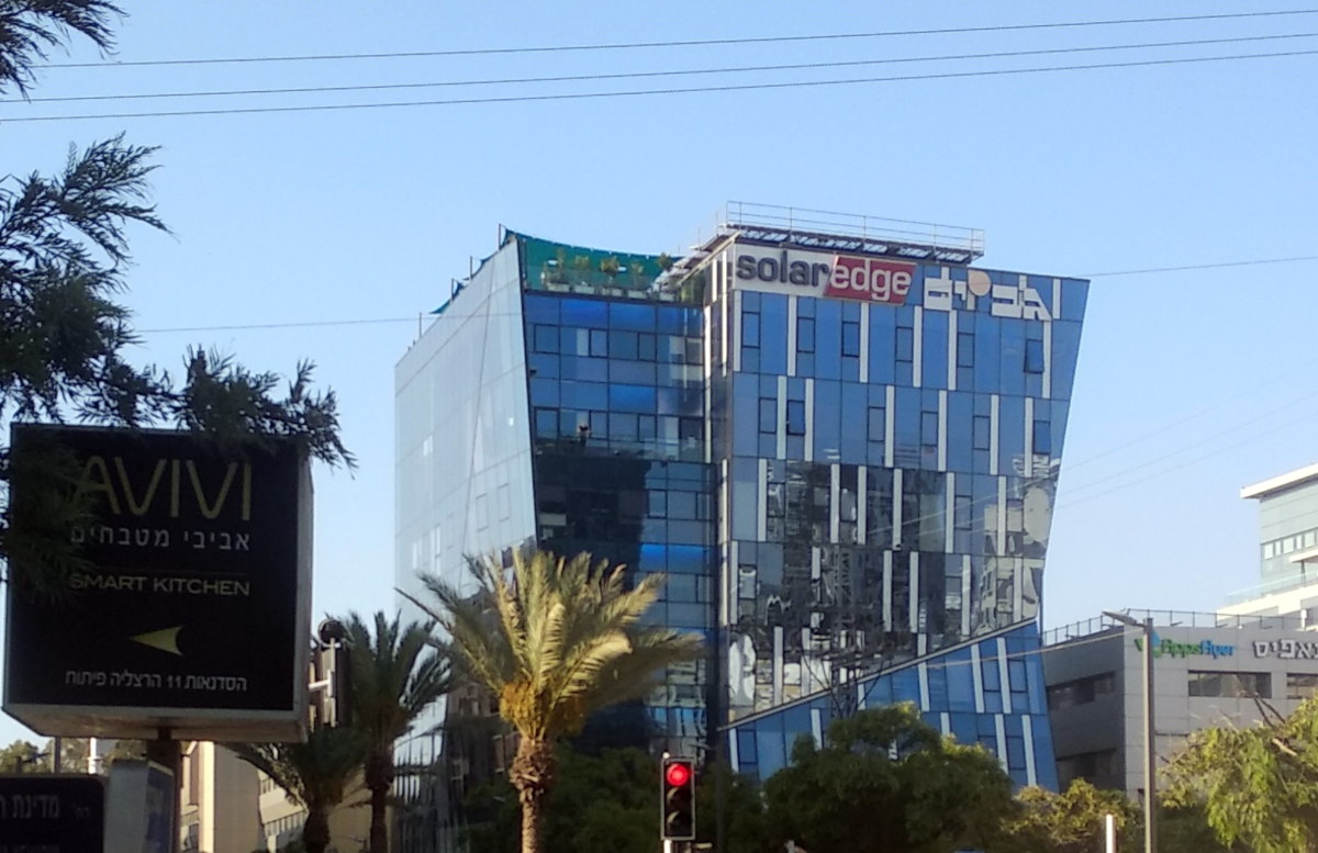 SolarEdge stock jumps as the company announces more layoffs – pv ...