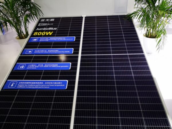 List of top solar module manufacturers led by JA Solar, Trina Solar ...